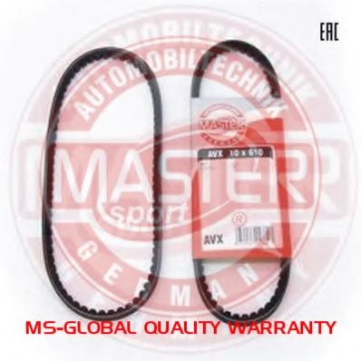 058145271,VOLKSWAGEN 058145271 Belt for VOLKSWAGEN