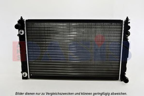 4Z7121251B,AUDI 4Z7121251B Radiator, engine cooling for AUDI