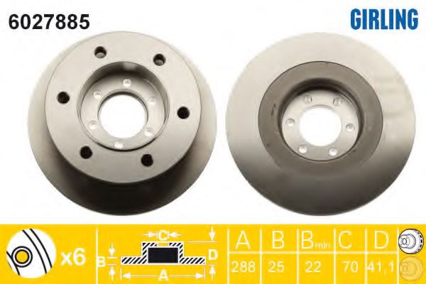 42470842,IVECO 42470842 Brake Disc for IVECO