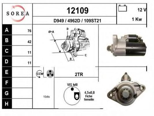 02E911023J,VW 02E911023J Starter for VW