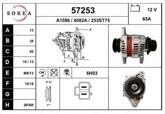 8972458502,ISUZU 8972458502 Alternator for ISUZU