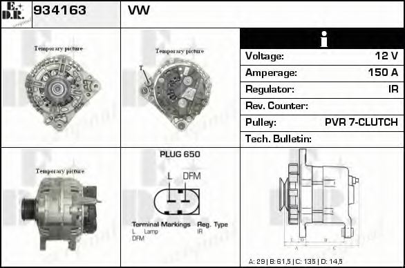021903026B,VW 021903026B Alternator for VW