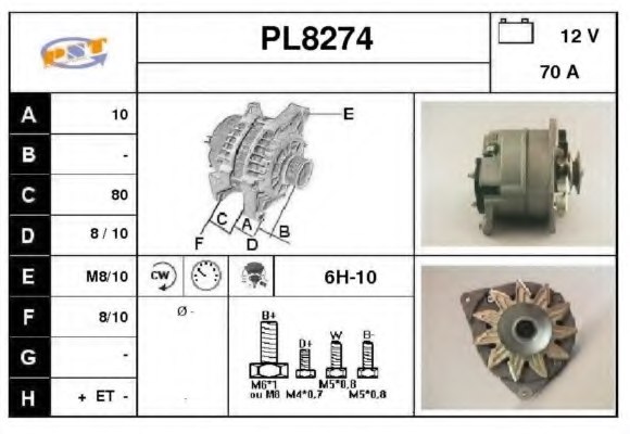 2871A145,PERKINS 2871A145 Alternator for PERKINS