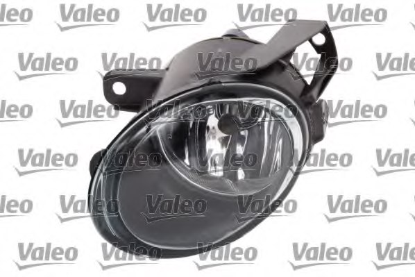 3C0941699B,VW 3C0941699B Fog Light for VW