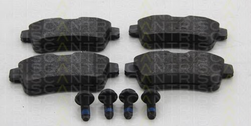 1608520680,PEUGE 1608520680 Brake Pad Set, disc brake for PEUGE