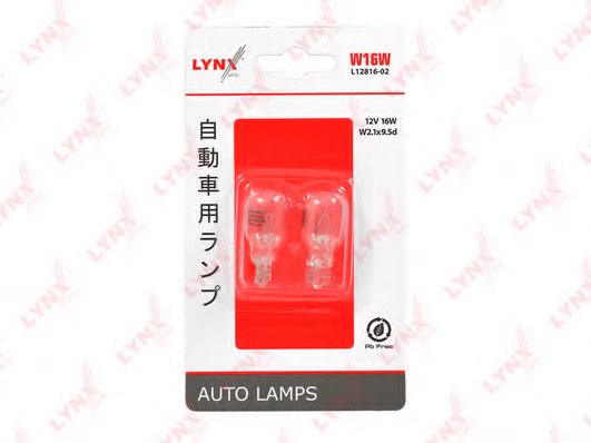 2626189908,NISSA 26261-89908 Bulb for NISSA