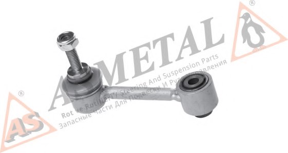 1K0505465C,VAG 1K0505465C Rod/Strut, stabiliser for VAG