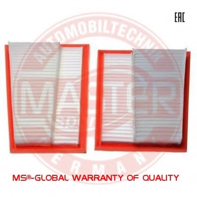 6420942104,MERCE 6420942104 Air Filter for MERCE