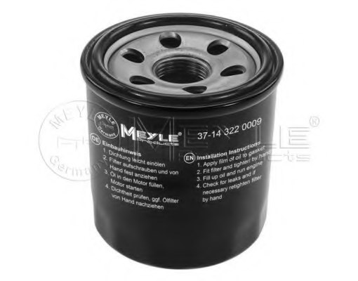 2630002502,KIA 2630002502 Oil Filter for KIA