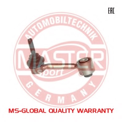 1K0505465C,VAG 1K0505465C Rod/Strut, stabiliser for VAG