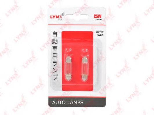 N0177252,VAG N 017 72 52 Bulb for VAG