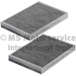 2218300018,MERCE 2218300018 Filter, interior air for MERCE