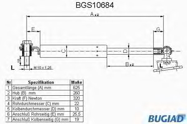 04746S03000,HONDA 04746 S03 000 Gas Spring, boot-/cargo area for HONDA