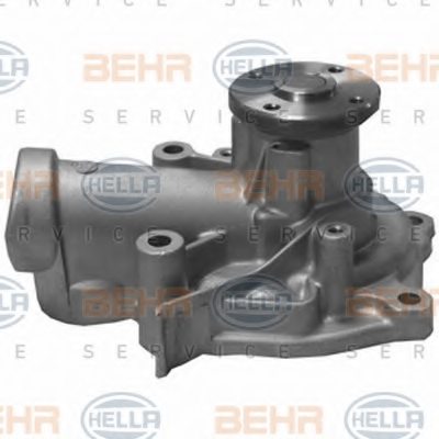 1300A066,MITSUBISHI 1300A066 Water Pump for MITSUBISHI