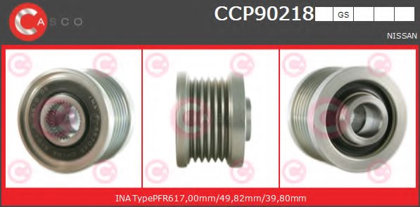 23151JD20A,NISSA 23151JD20A Alternator Freewheel Clutch for NISSA