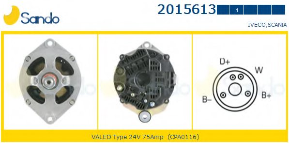 112758, Brake Pad Set, disc brake for