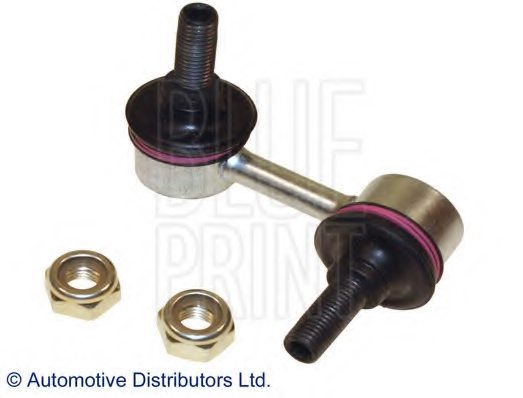 4056A016,MITSUBISHI 4056A016 Stabilizer Bar Link for MITSUBISHI