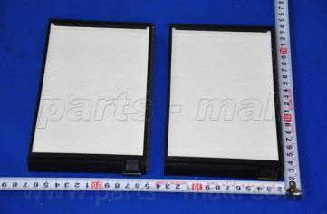 976174H000,HYUNDAI 97617-4H000 Filter, interior air for HYUNDAI