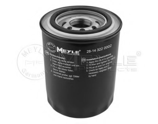 2630042030,HYUNDAI 26300-42030 Oil Filter for HYUNDAI
