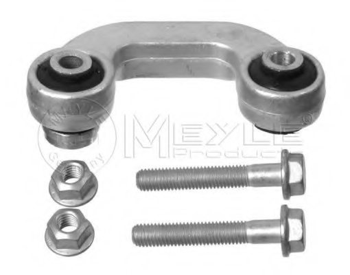 4D0411318G,VAG 4D0 411 318 G Rod/Strut, stabiliser for VAG