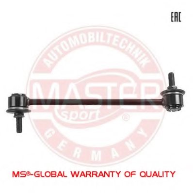 548300X000,HYUNDAI 54830-0X000 Rod/Strut, stabiliser for HYUNDAI