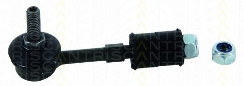 4056A037,MITSUBISHI 4056A037 Stabilizer Bar Link for MITSUBISHI