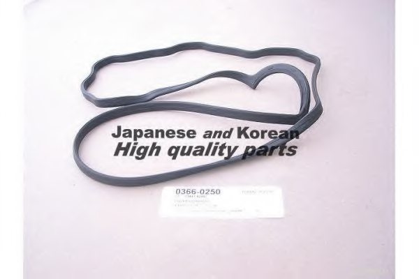 2244142901,HYUNDAI 22441-42901 Gasket, cylinder head cover for HYUNDAI