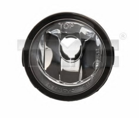 261508992B,NISSA 261508992B Fog Light for NISSA