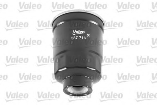 2330387309000,ISUZU 2330387309000 Fuel filter for DAIHATSU,FORD,HYUNDAI ...