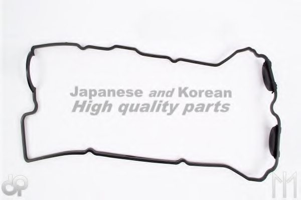 1327073C10,NISSA 13270-73C10 Gasket Set, cylinder head cover for NISSA
