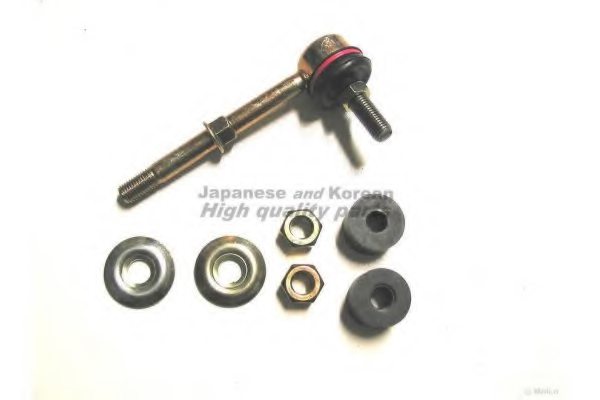 4056A037,MITSUBISHI 4056A037 Stabilizer Bar Link for MITSUBISHI