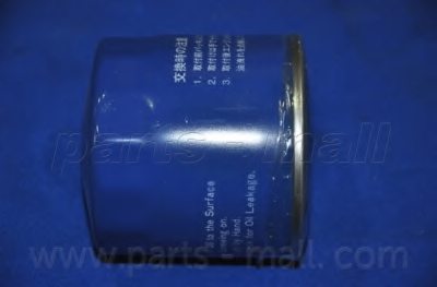 S234011132,HINO S2340-11132 Fuel filter for DAIHATSU
