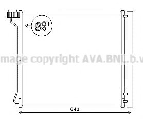 64509239944,BMW 64509239944 Condenser, air conditioning for BMW