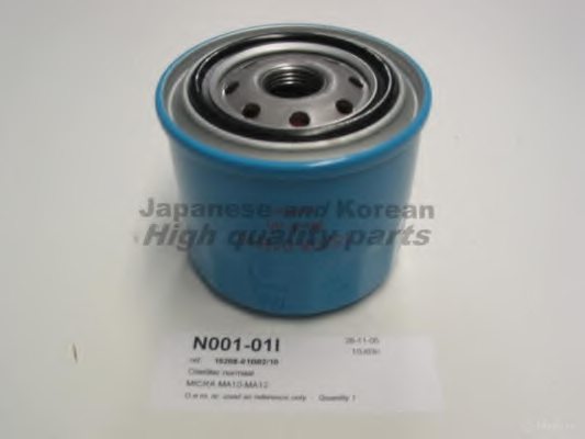 1520801B01,NISSA 15208-01B01 Oil Filter for NISSA