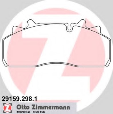 1628064,DAF 1628064 Brake Pad Set, disc brake for DAF