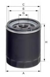 2201523,CATER 220-1523 Oil Filter for CATER