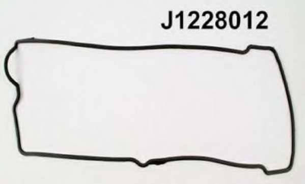 1118977E00,SUZUK 11189-77E00 Gasket, cylinder head cover for SUZUK