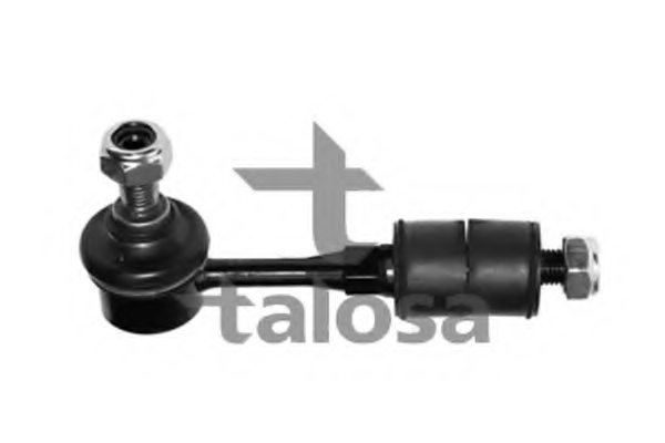 4056A037,MITSUBISHI 4056A037 Stabilizer Bar Link for MITSUBISHI