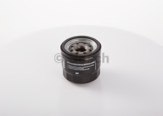 Z223,GUD Z223 Oil Filter for GUD
