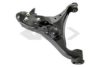 4013A209,MITSUBISHI 4013A209 Track Control Arm for MITSUBISHI