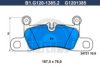 7P0698451,VW 7P0698451 Brake Pad Set, disc brake for VW